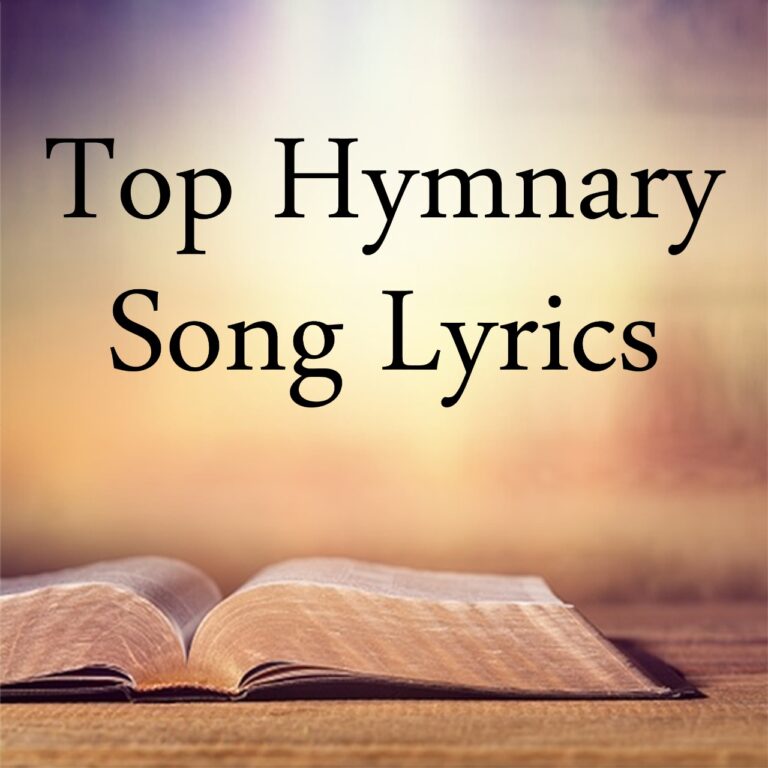 I Heard the Voice of Jesus Say Song Lyrics | Divine Hymns | Song Lyrics